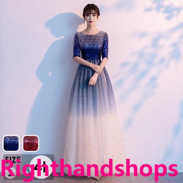 似ている商品をPICKUP！ ＊.*&amp;#xA673;ドレス 五分袖 キラキラ 大人 ピアノ 発表会18,030円ドレス フリル オフショルダー キラキラ 大人13,110円ドレス 大人 ピアノ 発表会 演奏会用ドレス 9,680円ド...