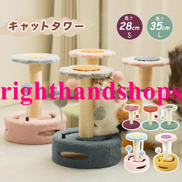 当店大人気商品はこちら       サイズ（単位：cm）      S 組立時最大サイズ ：幅約25cm*奥行き約25cm*高さ約28cm L 組立時最大サイズ ：幅約26cm*奥行き約26cm*高さ約35cm        カラー    ...