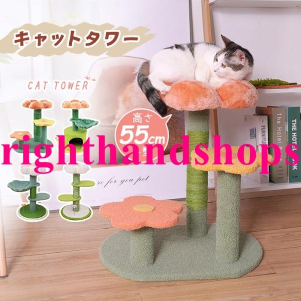 当店大人気商品はこちら       サイズ（単位：cm）      type1/type2　 　税込6,800円 type3/type4　 　別途+税込2000円　6,800+2,000＝8,800円  ------------------...