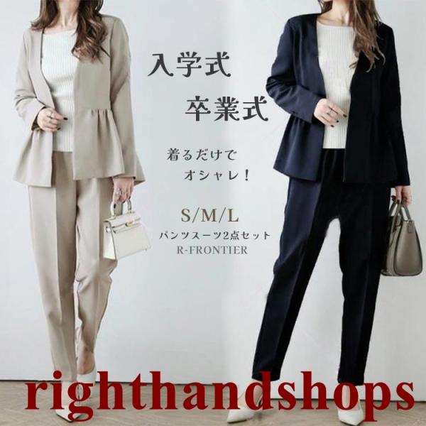 SPEC　商品仕様 素材 ポリエステル　綿 カラー  画像色 サイズ感 普通 商品   パンツ  +ジャケット   サイズ  cm【S 】着丈62-67.5     ウェスト63  ヒップ96    バスト91  肩幅36  袖丈57   ...