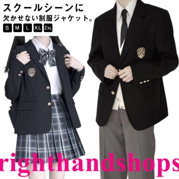 女：S：着丈68cm バスト106cm 肩幅38cm 袖丈57cmM：着丈70cm バスト110cm 肩幅39cm 袖丈58cmL：着丈72cm バスト114cm 肩幅40cm 袖丈59cmxl0919f：着丈74cm バスト118cm 肩...