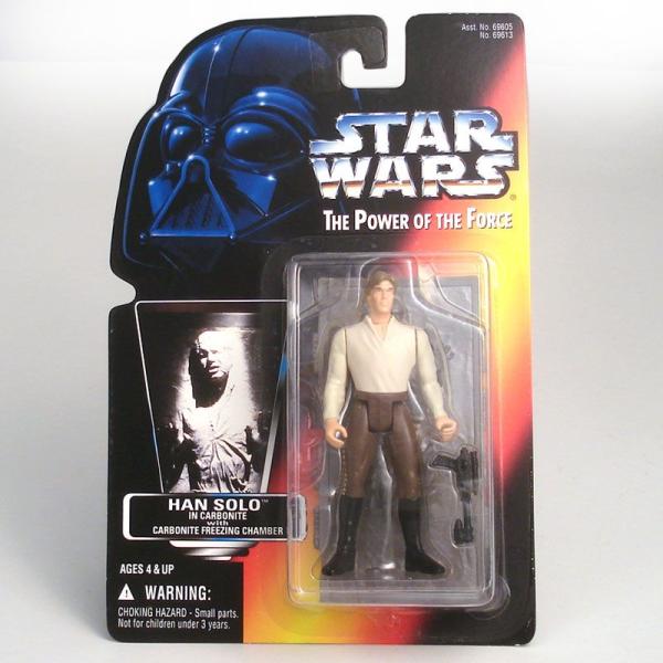 メーカー：US版Kennerグレード：オレンジカードキャラクター：ハン・ソロ　IN CARBONITE BLOC※未開封ですがパッケージに擦り傷、折れなど軽微なダメージがある場合がございます。
