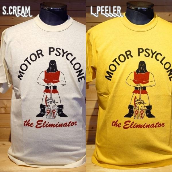 フリーホイーラーズ Freewheelers Tシャツ "The ELIMINATOR" Col:S.Cream,L.Peeler \12,500(税抜)