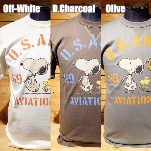 トイズマッコイ TOYSMcCOY Tシャツ  "U.S.ARMY 69 70 AVIATION CO. " TMC2520 Col:White,Charcoal,Olive￥10,000(税抜)