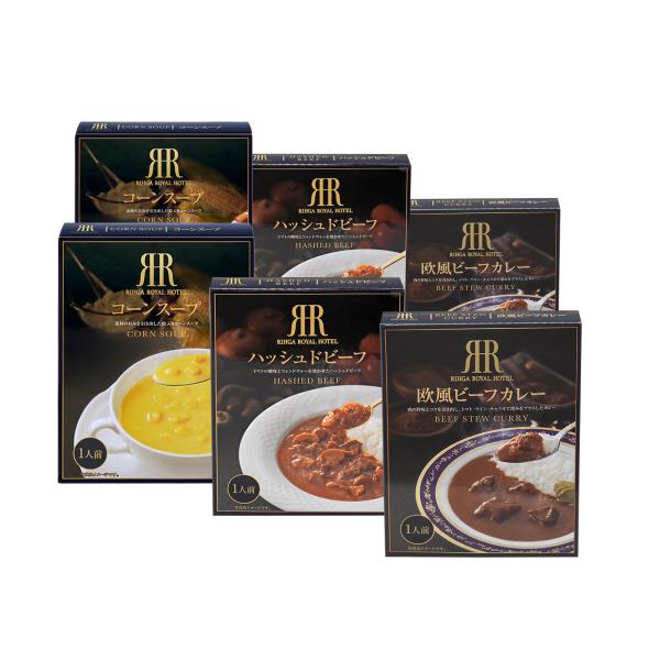 ホテルシェフのレシピ、指導のもと完成した、本格的なホテルの味わいを楽しめるレトルト。ギフトはもちろん、ご自宅用にも人気の商品です。賞味期限：製造日より2年内容量:欧風ビーフカレー2個、ハッシュドビーフ2個、コーンスープ2個保存方法：直射日光...