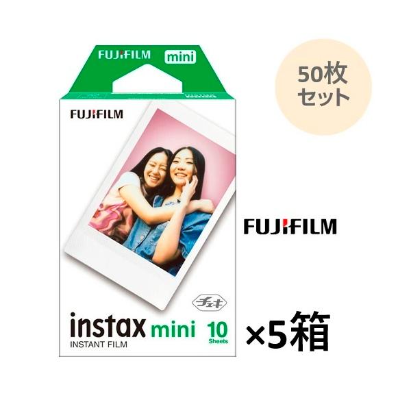 【製品仕様】●インスタントカメラ チェキ用フィルム(無地)●入数：10枚入×5箱●フィルムサイズ : 86×54mm●画面サイズ : 62×46mm●ISO感度:ISO800
