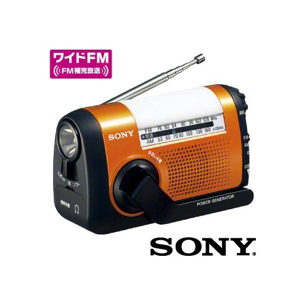 ◆◇　商品の仕様　◆◇●大きさ：約132×77×58mm（幅×高さ×奥行）●質量：約376g（電池含む）●電源：内蔵充電池／アルカリ乾電池（単3×2）●付属：キャリングポーチ、マイクロUSBケーブル、充電プラグアダプター、非常用の笛、ハンド...