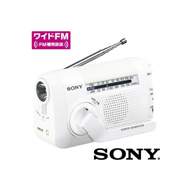 ◆◇　商品の仕様　◆◇●大きさ：約132×77×58mm（幅×高さ×奥行）●質量：約376g（電池含む）●電源：内蔵充電池／アルカリ乾電池（単3×2）●付属：キャリングポーチ、マイクロUSBケーブル、充電プラグアダプター、非常用の笛、ハンド...