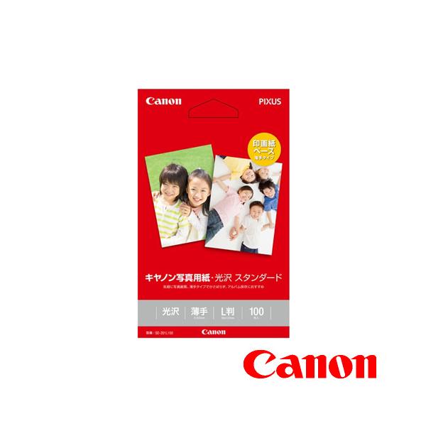 コストパフォーマンスに優れた写真用紙。薄手タイプでかさばらず、アルバム保存におすすめ■□■□　製品の仕様　□■□■ ・サイズ：L判・入数：100枚・坪量（g/ｍ2）：200・紙厚（mm）：0.207・ISO白色度（%）：97