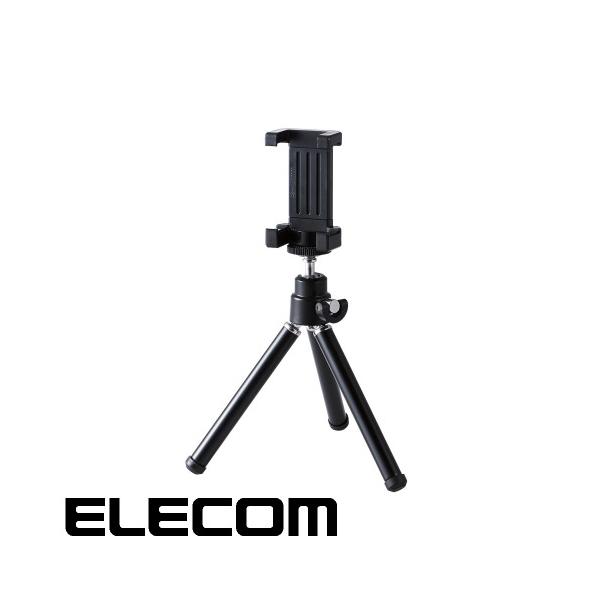 ■□　商品について　□■持ち運びにも便利なコンパクトタイプ。コンパクトで安定感のある2段伸縮タイプのスマートフォン用三脚■□■□　製品の仕様　□■□■ ・材質：三脚：スチール・PVC・ABS・アルミ・PP、スマートフォンホルダー：ABS・T...