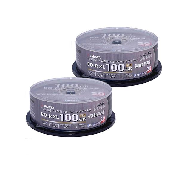 【メーカー】RITEK CORPORATION【印刷面】＊インクジェットプリンタ対応ホワイトレーベル＊印刷範囲 内径22mmまで印刷対応（ワイドプリントエリア）【記録面】キズ・ほこり・汚れに強いハードコート【録画時間】＊地上デジタル：約72...