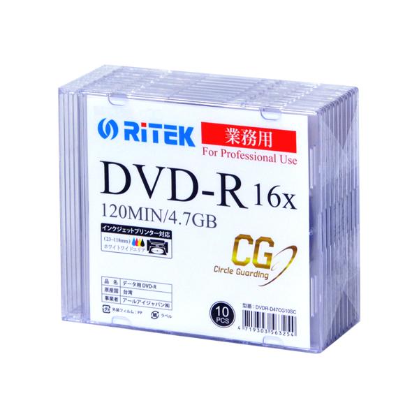 【メーカー】RITEK CORPORATION【印刷面】＊インクジェットプリンタ対応ホワイト＊印刷範囲　23ｍｍ-118ｍｍ【特長】*「VGP2021」金賞・企画賞を受賞！　国内最大級を誇るオーディオビジュアルアワードVGPにおいて、金賞と...