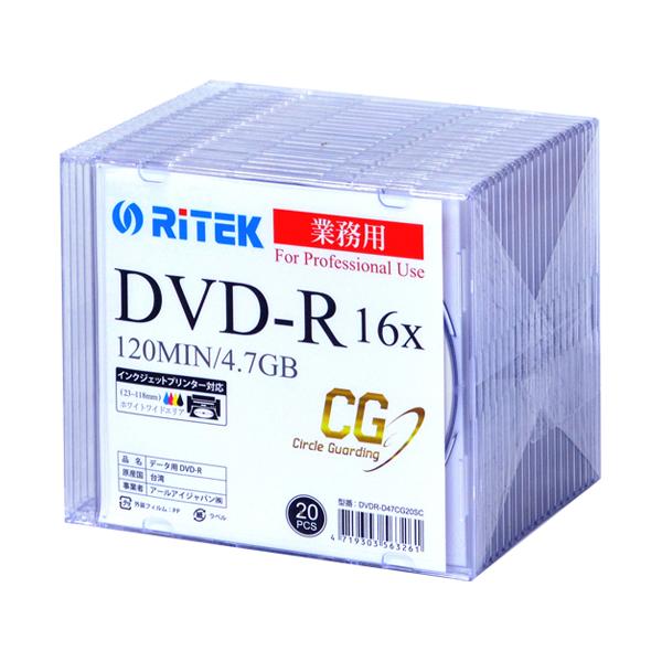 【メーカー】RITEK CORPORATION【印刷面】＊インクジェットプリンタ対応ホワイト＊印刷範囲　23ｍｍ-118ｍｍ【特長】*「VGP2021」金賞・企画賞を受賞！　国内最大級を誇るオーディオビジュアルアワードVGPにおいて、金賞と...