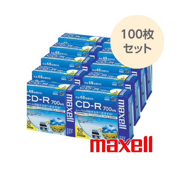 *データ用CD-R 700MB*48倍速対応*プリンタブル（ホワイト）*入数：100枚　10枚入5mmケース×10個