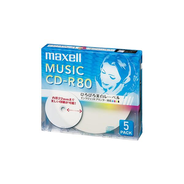 【商品型番】CDRA80WP.5S 【製品詳細】＊レーベル面の外径118mmから内径22mmまで美しい印刷が可能な「ひろびろ美白レーベル」採用！＊高音から低音までバランスに優れたリアルなサウンドを実現！＊グリーン購入法適合のスピンドルケース...