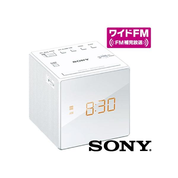 ■□デジタル時計付きクロックラジオ□■大きな文字で見やすいデジタル時計を搭載。キューブ型の省スペース設計なので、ベッドサイドやデスクなど置く場所を選びません。■□FM/AMラジオを楽しめる□■操作が簡単なアナログチューニングなので、気軽にF...