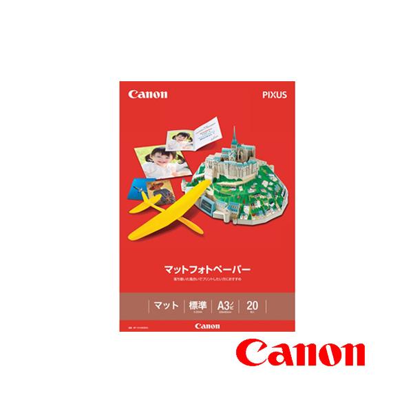 テカリを抑えた落ち着いた写真用紙。落ち着いた風合いの写真をプリントしたい方に。ペーパークラフトの作成にもおすすめ。■□■□　製品の仕様　□■□■ サイズ：A3ノビ入り数：20枚坪量（g/m2）：170紙厚（mm）：0.220ISO白色度（%...