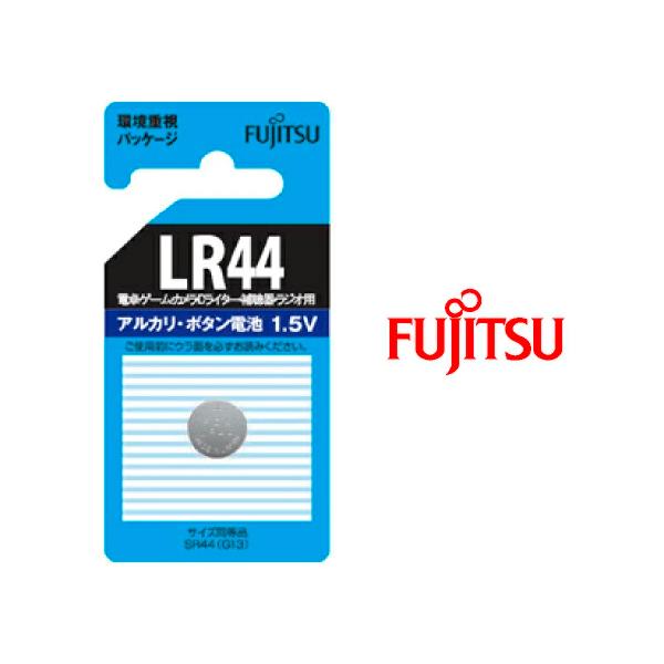 【商品型番】LR44C(B)N【商品詳細】＊アルカリボタン電池　1.5V＊電卓・ゲーム・カメラ・ICライター・補聴器・ラジオ用