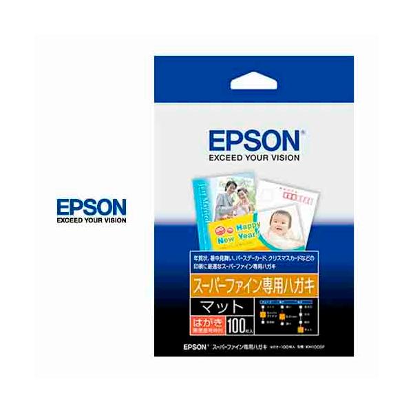 ■スーパーファイン専用ハガキ■マット調■ハガキ（100×148mm）■100枚入り■厚さ0.21mm■白色度93％■宛名面郵便番号枠付きデジタルカメラで撮影した画像などを、落ち着いたマット調のオリジナルハガキにできます。