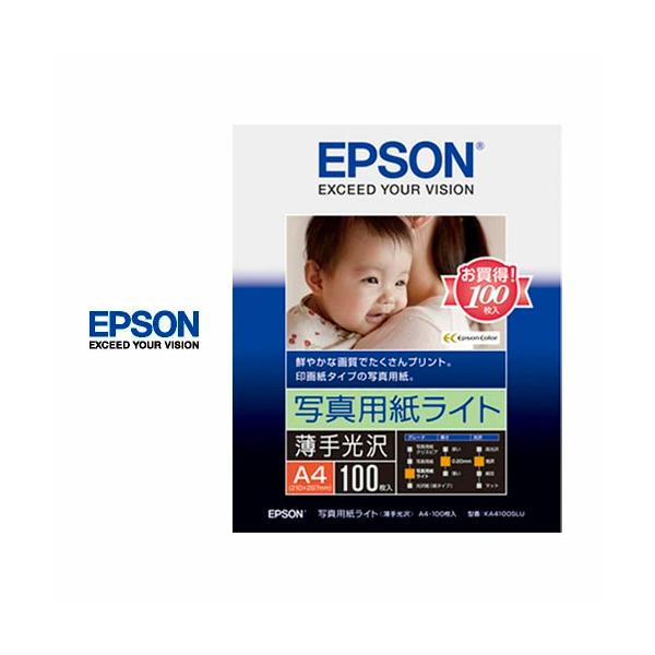 ■写真用紙ライト 薄手光沢■A4（210×297mm）■100枚入り■厚さ0.20mm■白色度92％薄手なのでアルバム保存やスクラップブッキング、メニューやポスターにもおすすめの写真用紙です。