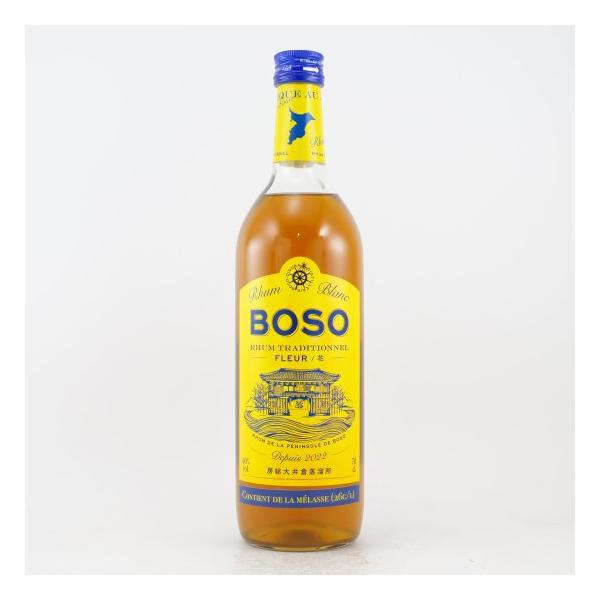 房総ラム フルール　メラス 40度 700ml　房総大井倉蒸溜所 BOSO Rhum Fleur 花 Contient de la melasse  国産ラム １本　箱なしライムを入れてTie Ponche（ティポンシュ）・ミントとライムと...