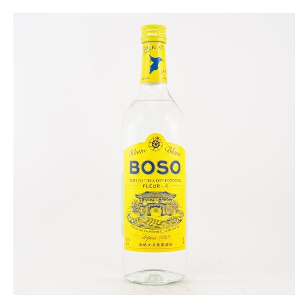 房総ラム フルールブラン 700ml  40% １本　BOSO Rhum blanc Fleur　房総大井倉蒸溜所ラムの世界を自由に華やかに彩る ネオ・トラディショナルラム！特別に仕入れた日本独自の製法のモラセスを原材料として仕込んだトラデ...