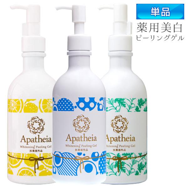 単品≪清潔感のあるサボンの香り≫肌のゴワゴワ・ガサガサ、毛穴の汚れ、古い角質によるくすみ、乾燥が気になる方に！<br>医薬部外品による効果・効能で理想のお肌へと導くピーリングゲル。【有効成分】水溶性プラセンタエキス、グリチルリチ...