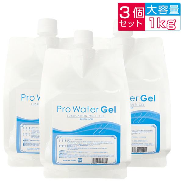 【選べるおまけ＆３００円クーポン】エステサロンでも使われるお肌に優しい高級全身用保湿ジェル。お得な大容量1ｋｇ入りなので毎日のお手入れにたっぷりお使いいただけます。【成分】水、BG、グリセリン、グリチルリチン酸2K、加水分解コラーゲン、ヒア...