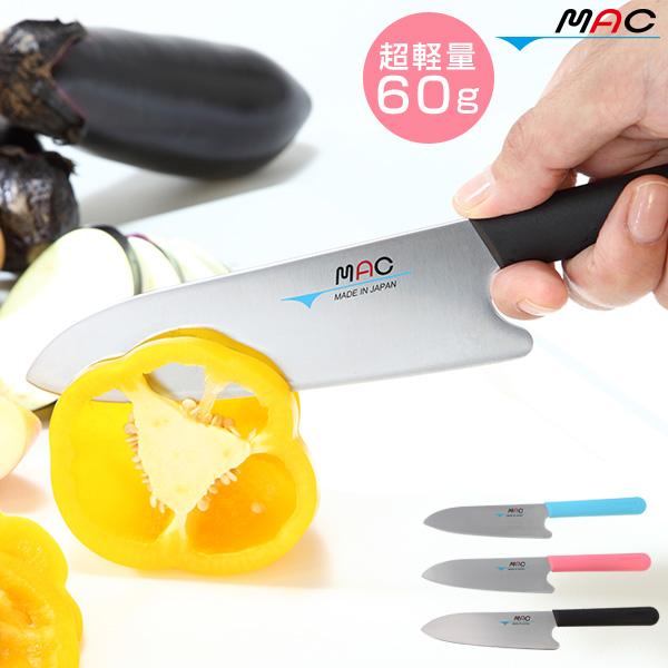 約60ｇとビックリするほど軽くて、よく切れて、小ぶりで扱いやすい万能小包丁。先端を丸くすることで安全面にも配慮。お子様や包丁使いが苦手な男性の方まで、どんな方にもお使いいただけます。【サイズ】全長：250mm、刃渡り：140mm、刃厚：1....