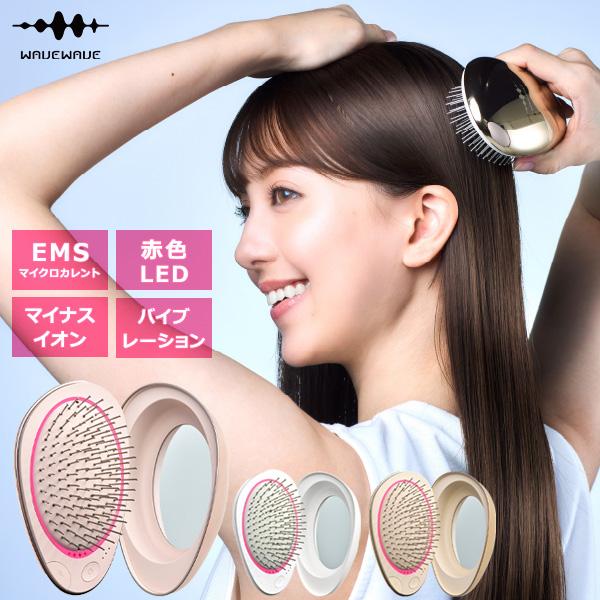 コンパクト×多機能美容ケアに特化したクッションブラシEMS 機能つき クッションブラシ 「 EMS Brush Air 」よりコンパクトサイズ「mini」が新登場！手のひらサイズでバッグなどにも丁度よく収まり、持ち運びにも便利。さらに新機能...