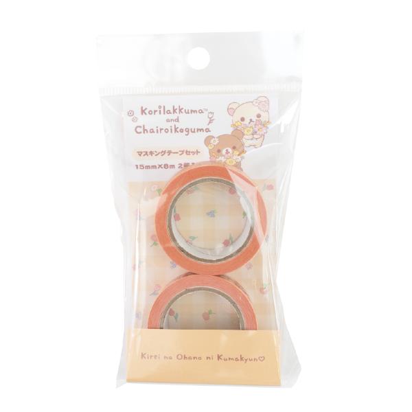 【2026/3/9 12:00  販売開始】コリコグストア限定デザインのマスキングテープセットです。思わずキュンとしてしまうイラストがたっぷりのマスキングテープが２個セットになっています！それぞれデザインが違うのも嬉しいポイント♪サイズ：約...