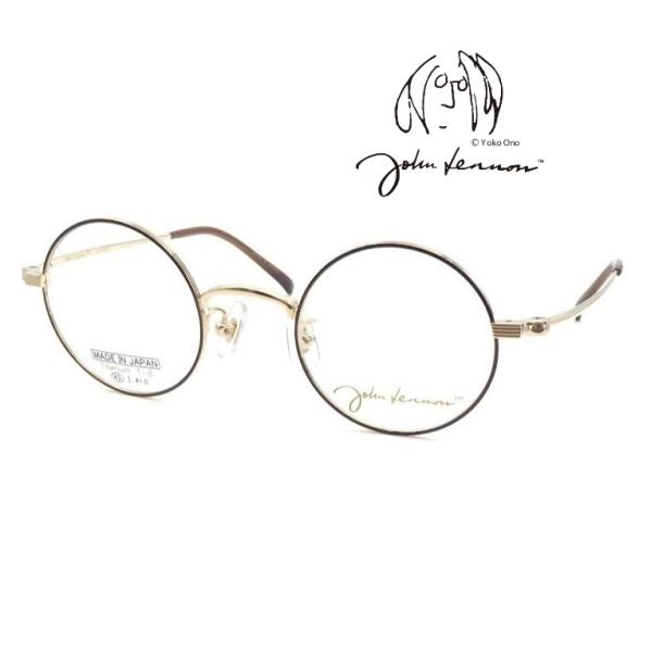 【ブランド】ジョンレノン【モデル】JL-1115【カラー】1.GP・クリアブラウン【サイズ】43□23-146【素材】フロント・チタンP、テンプル・βチタン【付属品】ジョンレノンロゴ入りケース1960年代に活躍し世界的人気を得たロックバンド...