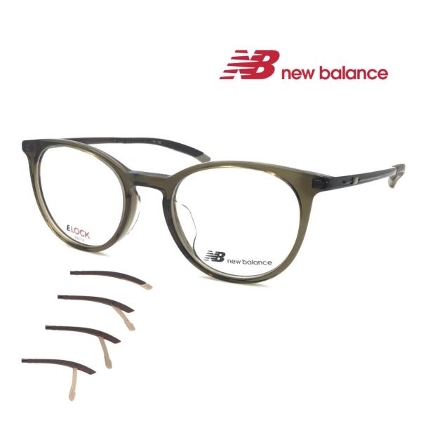 【ブランド】New Balance ニューバランス【モデル】NB06222ZX【サイズ】49□20-150【カラー】4.カーキ【素材】フロント：アセテート・テンプル：超弾性樹脂TR90【付属品】専用ケース、ロゴ入りメガネ拭きニューバランスN...