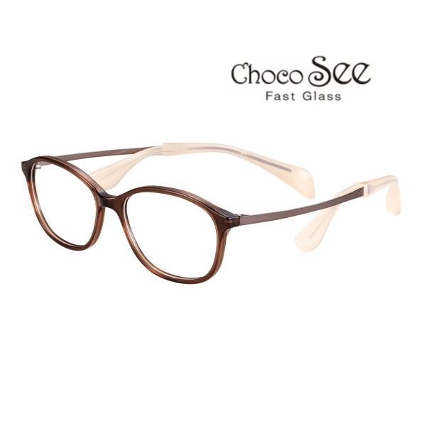 【ブランド】Choco See ちょこシー【モデル】FG24517【サイズ】50□15-147【カラー】BR ブラウン【素材】フロント：ナイロン系樹脂／テンプル：ステンレス『ちょこシー 』は、メガネ選びでお悩みの多い「鼻が痛くなる」「鼻に跡...