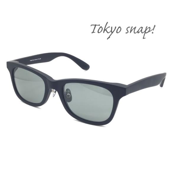 【ブランド】TOKYO SNAP PLUS　トウキョウスナッププラス【モデル】TSP-5001【サイズ】52□20-145【カラー】フレーム・2.マットブラック             　　　　レンズ・偏光スモーク【付属品】専用ケース、専用...
