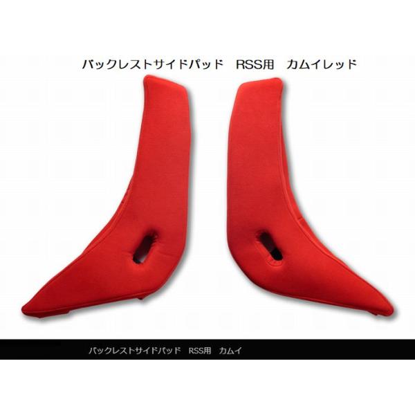 ※必ず下記内容をご了承の上ご注文をお願いします。※納期変動がありますので予めご了承下さい。◆ご注文の際はカラーを選択して下さい。※ご好評につき、生産にお時間がかかっております。あらかじめご了承くださいませ。※ご注文確定後に製作となりますので...