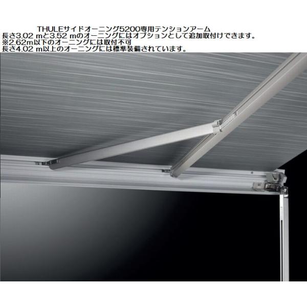 【ご注文前の重要項目】 ◆ご注文確定後、仕入先からお客様宅に直接納品となる商品の為、代金引換でのご注文はお受けできません。◆輸入品の為現地メーカー（スエーデン）欠品の場合は納品に時間がかかります。◆商品は取寄せ品の為欠品の場合もございます。...