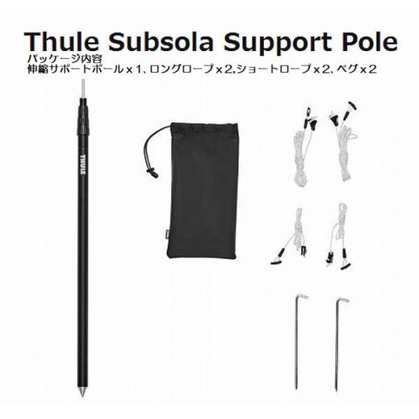 【ご注文前の重要項目】 ◆納期変動がありますので予めご了承下さい◆ご注文確定後、仕入先からお客様宅に直接納品となる商品の為、代金引換でのご注文はお受けできません。◆輸入品の為現地メーカー（スエーデン）欠品の場合は納品に時間がかかります。◆商...