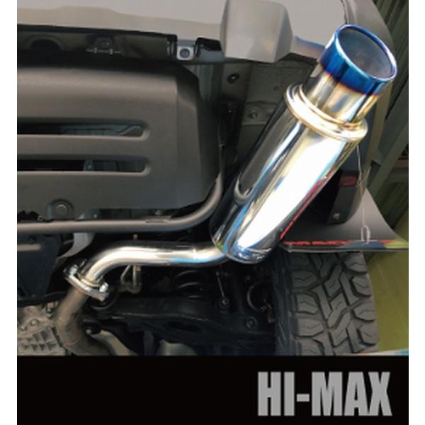 こちらは代金引換不可商品です代引きでご注文の際はキャンセルをさせていただきます。予めご了承下さいませ。ご注文確定後の手配となりますので在庫欠品の場合もございます。お急ぎの方はご注文前に在庫確認をお願い申し上げます。沖縄・一部地域は別途割増送...