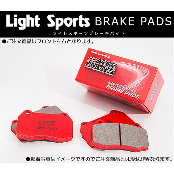 【ご注文前の注意】◆商品メーカーからの直送商品となりますので欠品の場合もございます。◆他商品との同梱注文はお受けできませんのでご理解願います。※同じアクレ製品と同時注文は可能となります。◆受注生産品はご注文確定後のキャンセル、変更、返品はお...