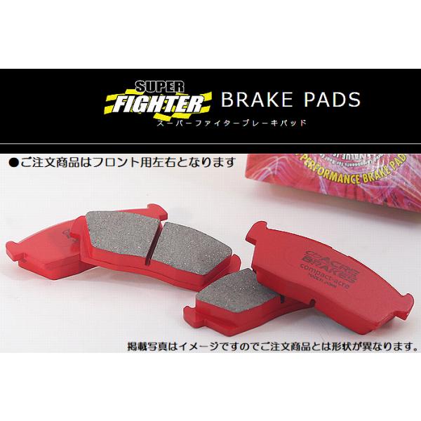 【ご注文前の注意】◆商品メーカーからの直送商品となりますので欠品の場合もございます。◆他商品との同梱注文はお受けできませんのでご理解願います。※同じアクレ製品と同時注文は可能となります。◆受注生産品はご注文確定後のキャンセル、変更、返品はお...