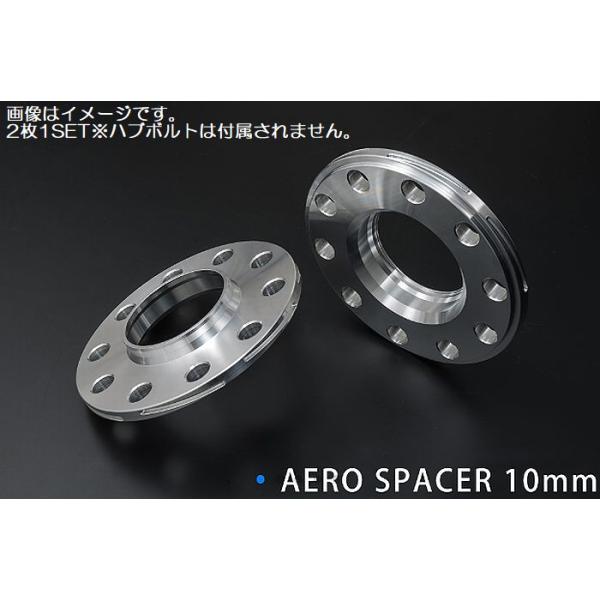 【ご注文前の注意】◆ご購入前に必ずメーカーにて適合品番をご確認のうえご注文をお願いいたします。◆車輌・ホイールなどの仕様により装着不可の場合があります。◆本製品は車検非対応商品ですので、取付はお客様自己責任でご購入願います。◆必ず装着時ハブ...