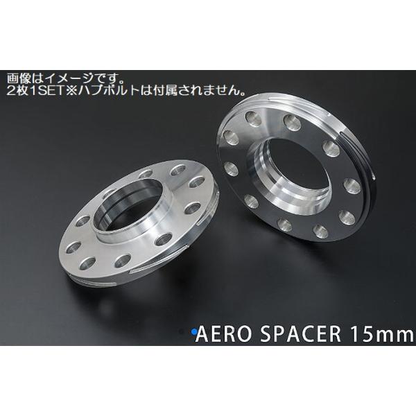 【ご注文前の注意】◆ご購入前に必ずメーカーにて適合品番をご確認のうえご注文をお願いいたします。◆車輌・ホイールなどの仕様により装着不可の場合があります。◆本製品は車検非対応商品ですので、取付はお客様自己責任でご購入願います。◆必ず装着時ハブ...