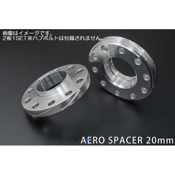 【ご注文前の注意】◆ご購入前に必ずメーカーにて適合品番をご確認のうえご注文をお願いいたします。◆車輌・ホイールなどの仕様により装着不可の場合があります。◆本製品は車検非対応商品ですので、取付はお客様自己責任でご購入願います。◆必ず装着時ハブ...