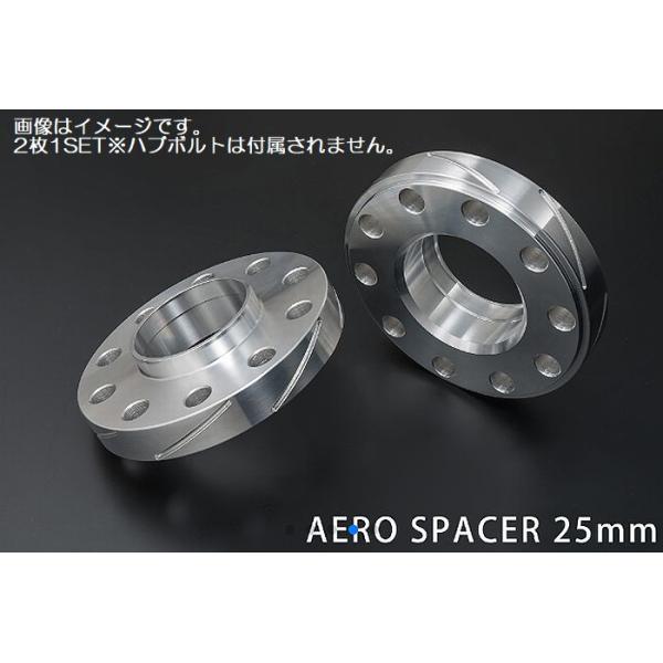 【ご注文前の注意】◆ご購入前に必ずメーカーにて適合品番をご確認のうえご注文をお願いいたします。◆車輌・ホイールなどの仕様により装着不可の場合があります。◆本製品は車検非対応商品ですので、取付はお客様自己責任でご購入願います。◆必ず装着時ハブ...