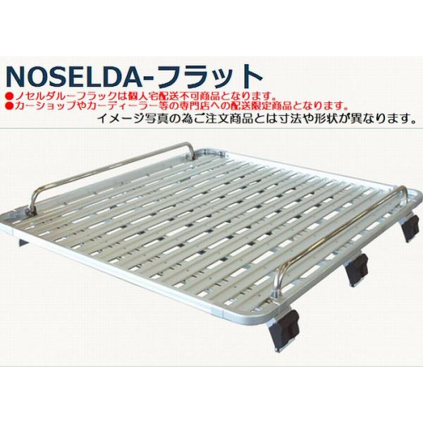 【ご注文前の注意】◆商品は受注生産品となりますのでご注文確定後のキャンセン、変更はお受けできません◆代金引換注文/個人宅配送/日時着指定不可商品となります。◆同梱/営業所止め注文不可商品となります◆送付はカーショップやカーディーラー等の専門...