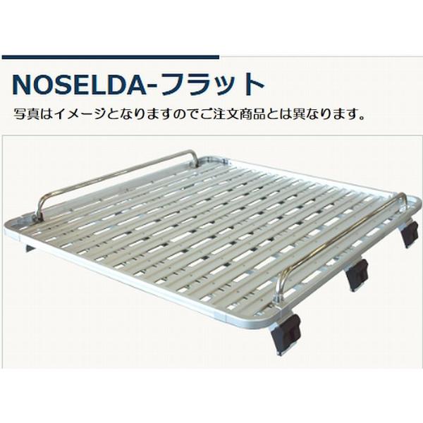 【ご注文前の注意】◆掲載写真はご注文商品とは異なるイメージ写真となります。◆送付はカーショップ等の専門店への送付限定とさせて頂きます。※個人宅送付不可商品となりますのでご了承下さい。◆商品は受注生産品となりますのでご注文確定後のキャンセン、...