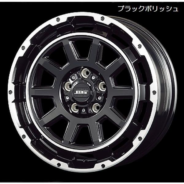 ［重要］■日時着指定不可商品です■◆ご注文の際にはカラーの選択をお願いします。◆ビートロック風リムを採用している為、一部のタイヤサイズによってはタイヤからリムが吐出する場合があります。◆タイヤ装着後の返品は一切お受けできませんのでご理解の上...