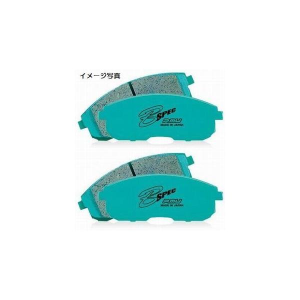 【ご注文前の注意】必ずご注文前に下記商品説明内容をご確認の上ご注文をお願いします。◆こちらは代金引換不可商品です。◆代引きでご注文の際はキャンセルをさせていただきますので了承下さい。◆商品はお客様のご注文確定後、メーカーから取寄せ商品となり...