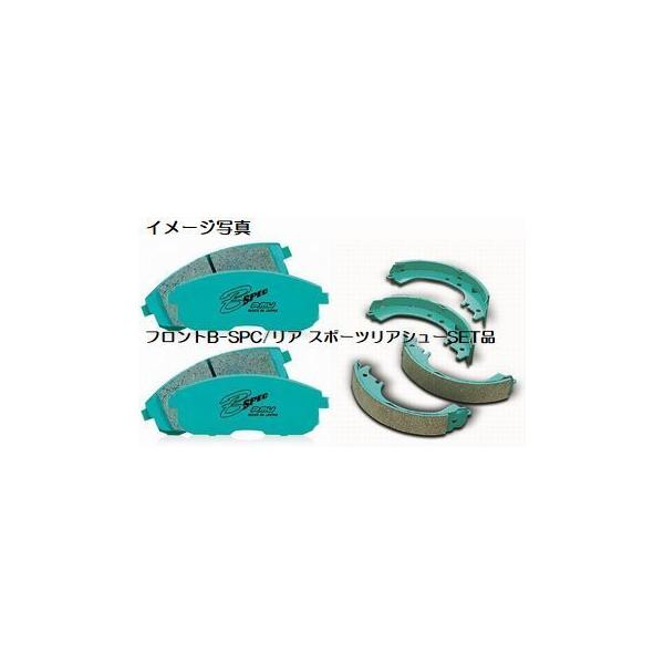 【ご注文前の注意】必ずご注文前に下記商品説明内容をご確認の上ご注文をお願いします。◆こちらは代金引換不可商品です。◆代引きでご注文の際はキャンセルをさせていただきますので了承下さい。◆商品はお客様のご注文確定後、メーカーから取寄せ商品となり...